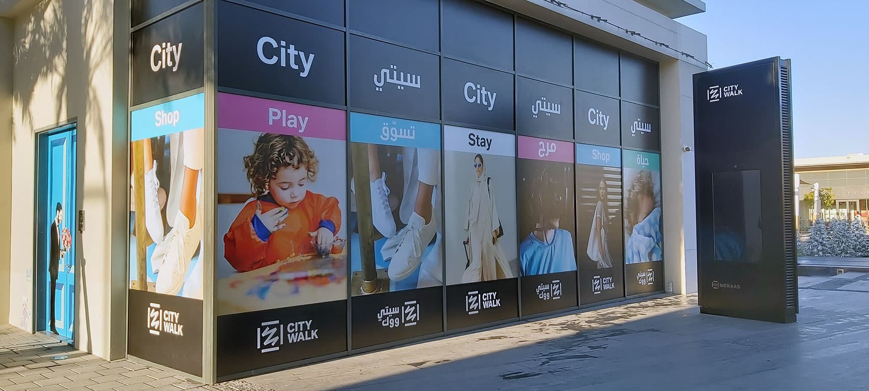 Portfolio - Trinity Media Group