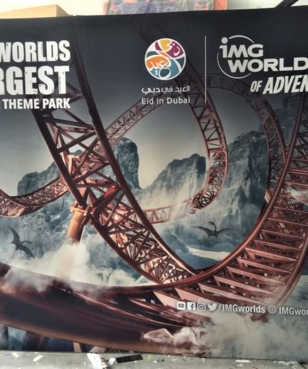 Digital Printing Company In Dubai | Trinity Media - UAE